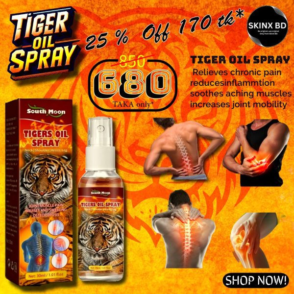 Tigers Oil Spray – ১০০% হারবাল ব্যথানাশক স্প্রে (৩০ml) – skinxbd